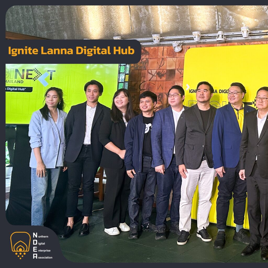 Ignite Lanna Digital Hub - NDEA